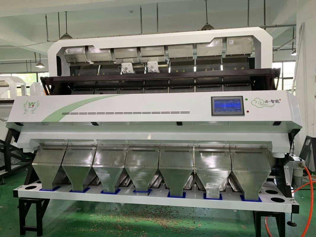 Intelligent Coriander Seed Color Sorting Machine With 7 Trays