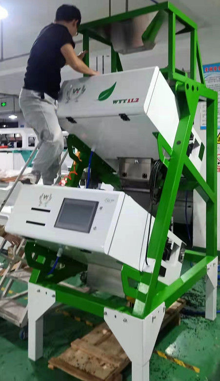 Double stage 1 Chute Tea Color Sorter Machine for Removing Leaves and ...