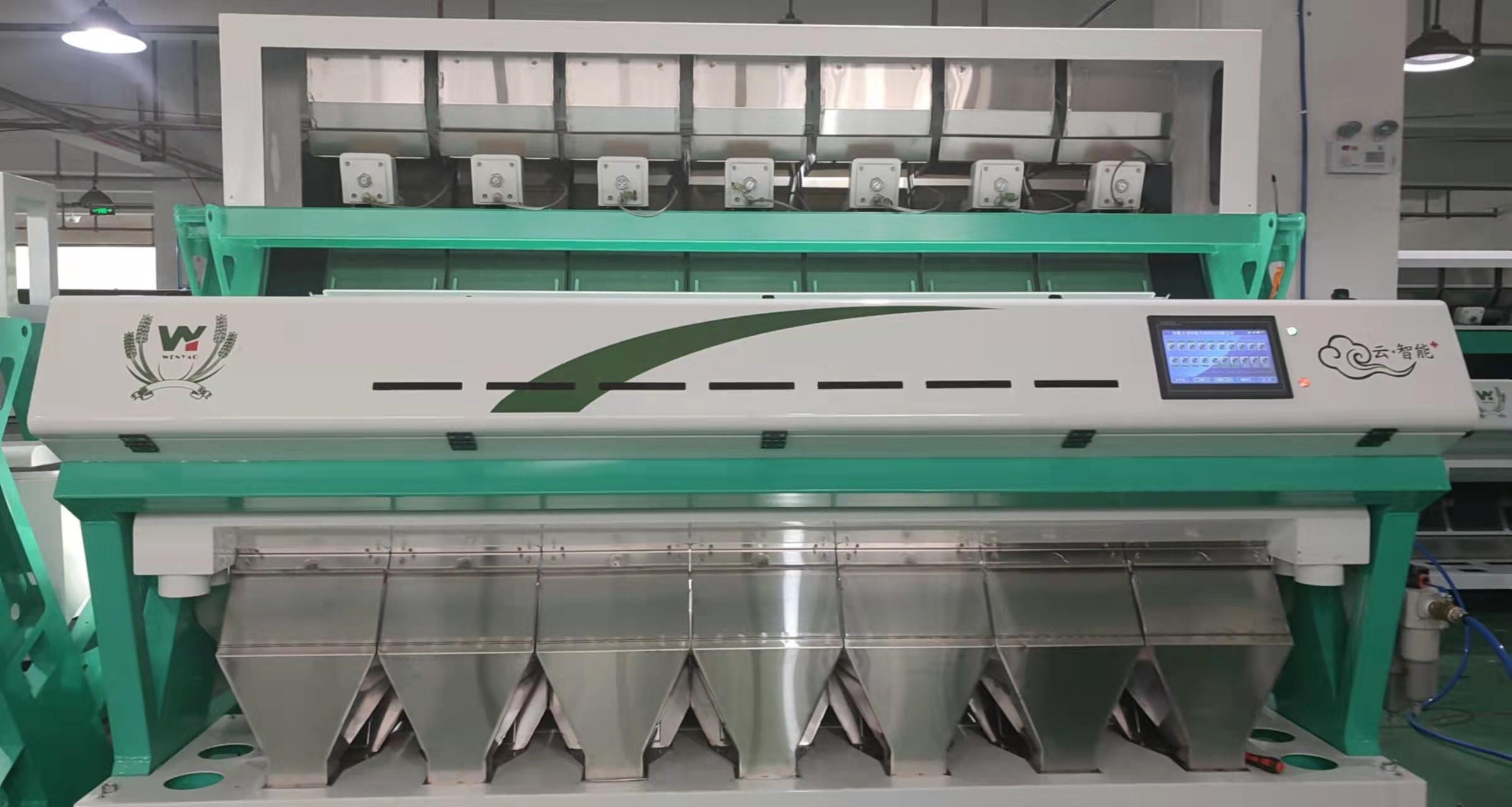 5400 Pixel PET PPT PVC Plastic Color Sorter High Precision