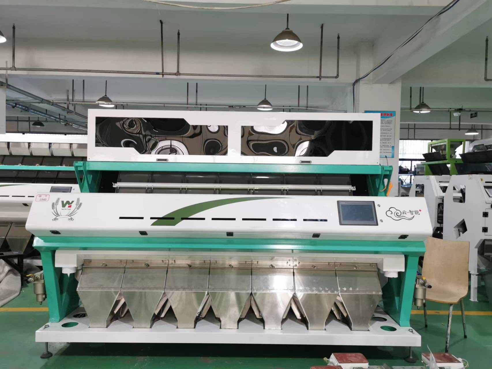 Optical Plastic Bottle Color Sorter Pet HDPE Plastic Sorting Machine ...