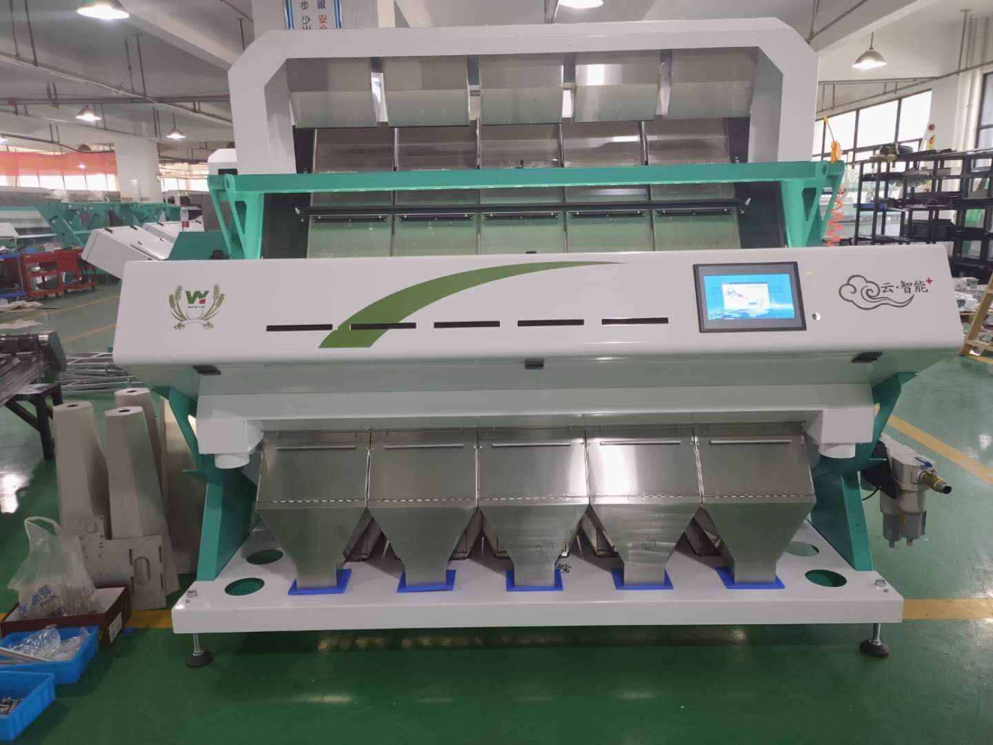 Regular Dessicated Coconut Color Sorter Machinery For Sorting Yellow ...