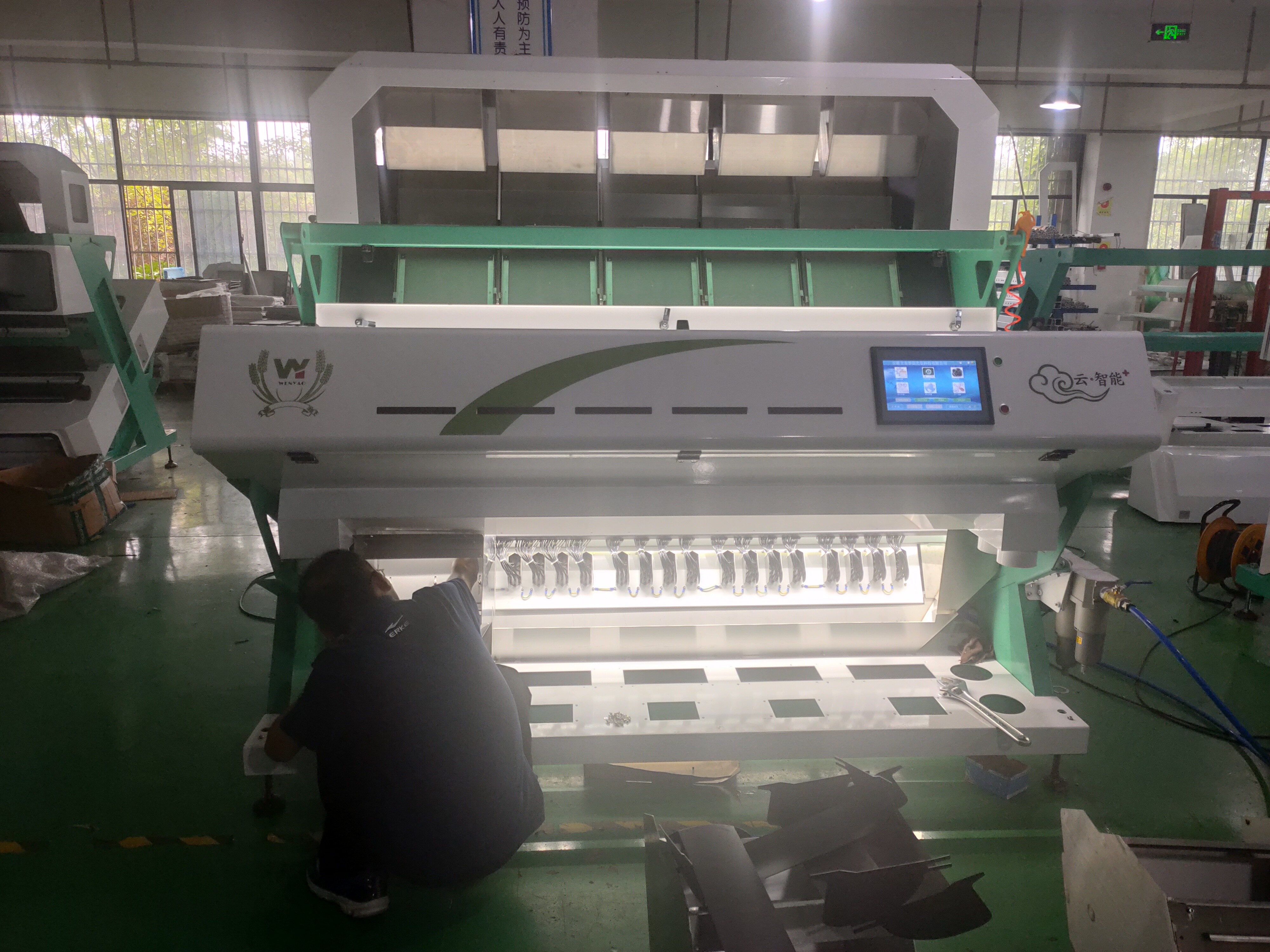 Intelligent Vibratory Feeder Coffee Sesame Color Sorter With CCD Sensor