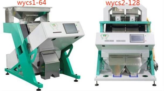 Quality Wenyao Color Sorter & Rice Color Sorter factory from China
