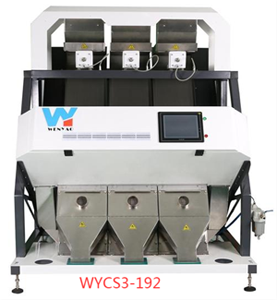 Soybean Sorting Machine Soybean Color Sorter For Oil And Food Plant ...